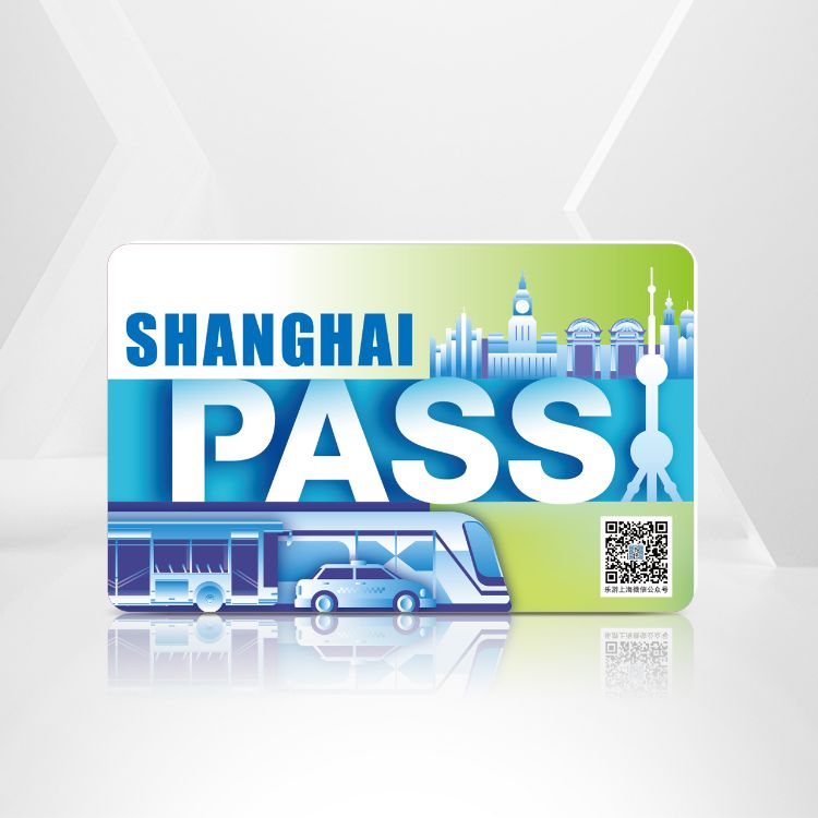 Shanghai Pass卡