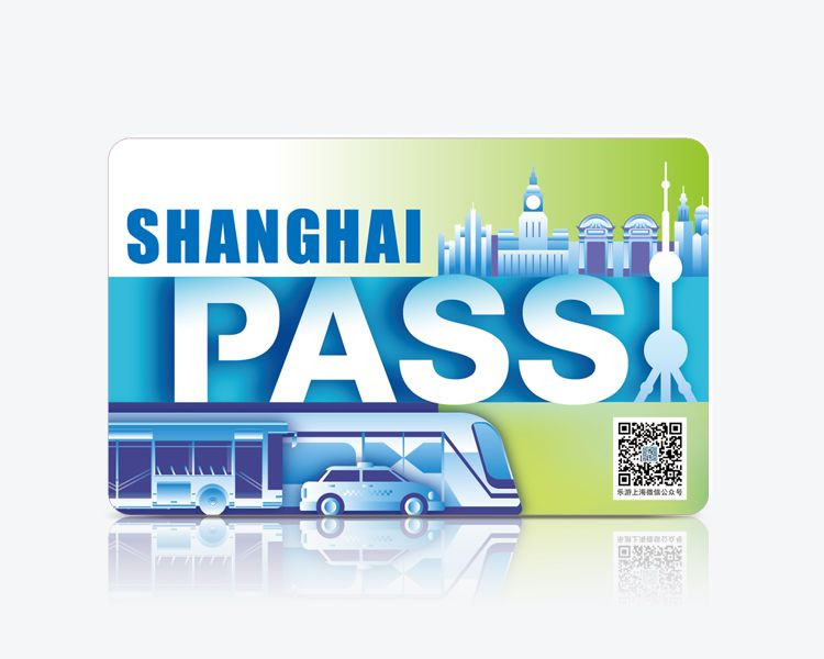 Shanghai Pass卡